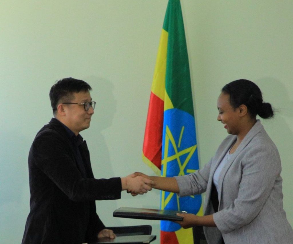 Koorporeeshiniin Huccuu Shaangaay, Boolee Lammii IItti bobba’uuf waliigale – Welcome to Fana ...