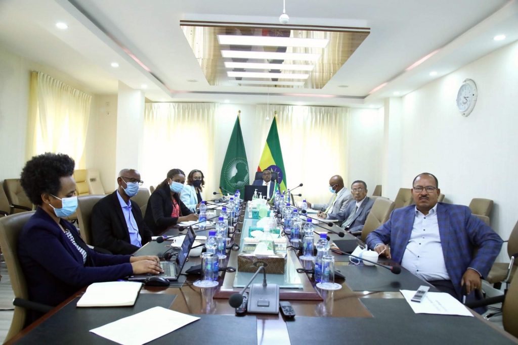 Hidha Haaromsaa ilaalchisee wixinee sanada ogeeyyiin dhiyeessan Gibtsi hin fudhadhu jechuu ishee ...