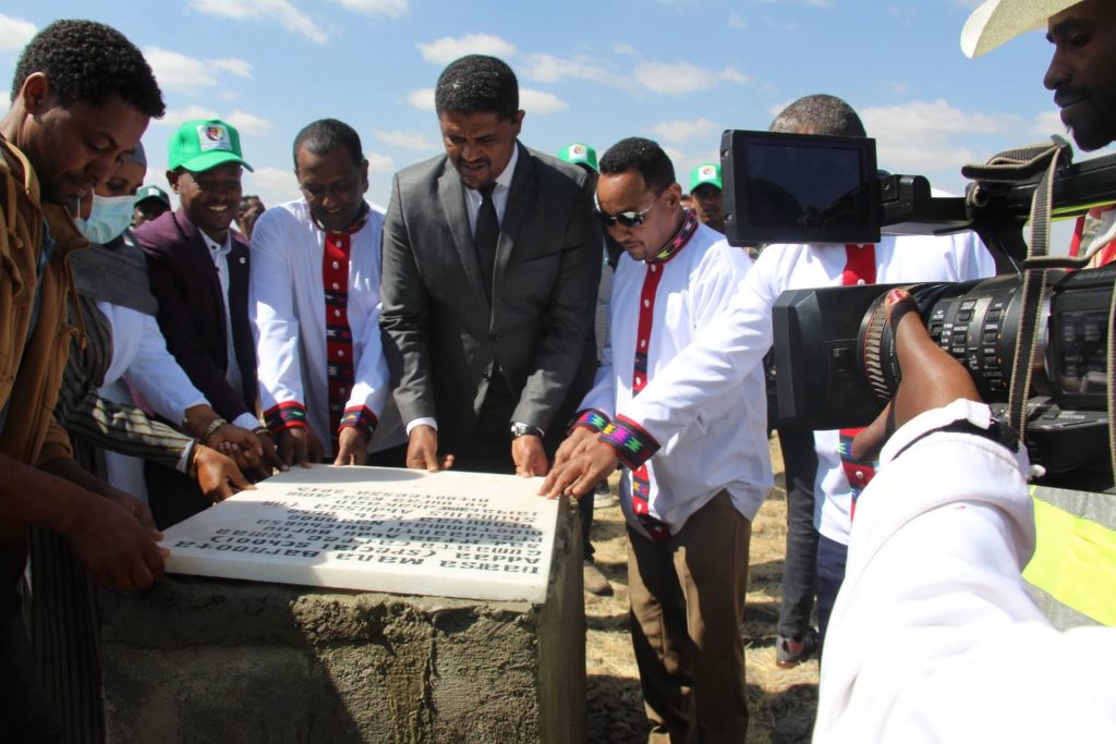 Ijaarsa Mana Barnootaa Addaa Proojaktii Qindaa’aa Gumaata Caffee Tumaa sadarkaa 1ffaa Abdii ...