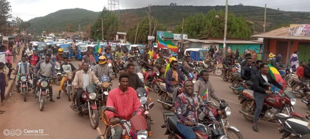 Hiriirri balaaleffannaa garee Shororkeessaa ABO Shanee Godina Booranaa ...