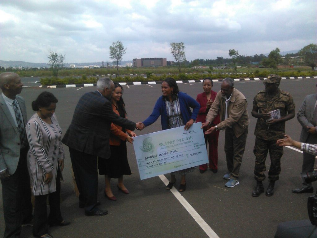 Ministeerri Pilaaniifi Misoomaa Raayyaa Ittisa Biyyaaf deeggarsa Birrii ...