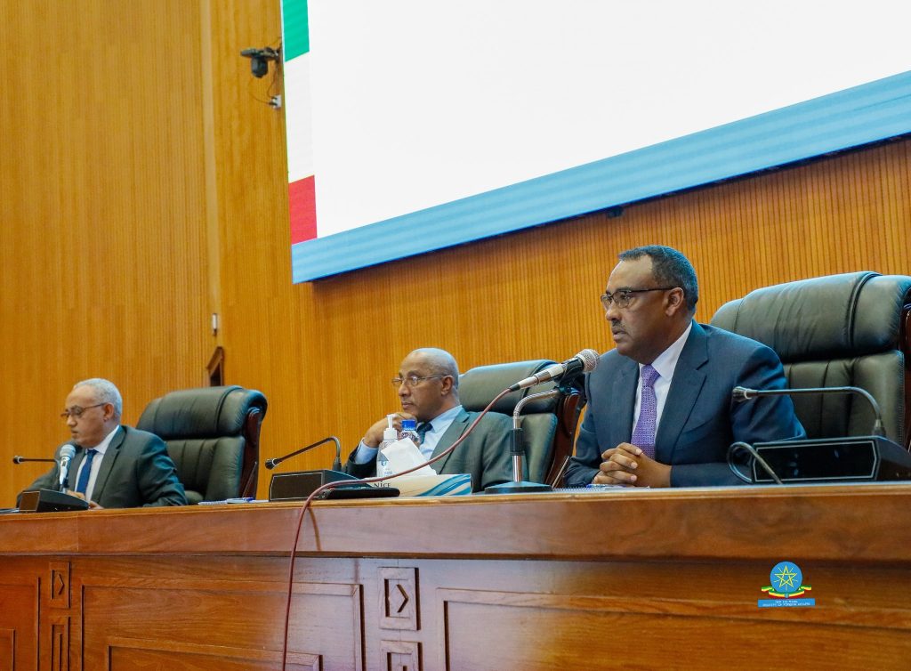 Waliigalteen nageenyaa Ityoophiyaa kan boonsee injifannoo ...