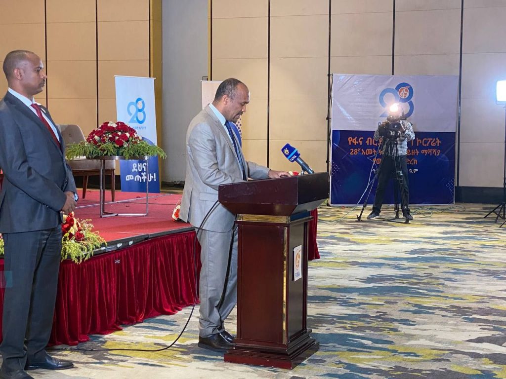 Tattaaffi har’arra taa’anii egeree ijaaruuf taasifamuuf miidiyaa akka ...