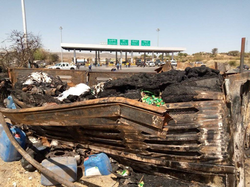 Buufanni kaffaltii ba’iinsa Adaamaa yeroo hinmurtoofneef cufaa ta’uun ...