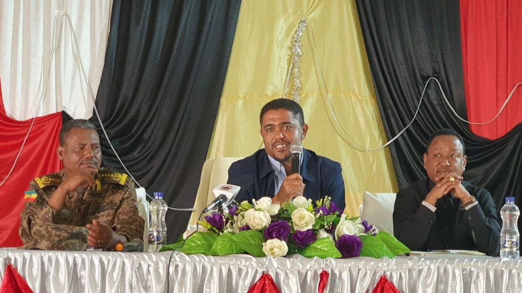 Hoggantoonni olaanoon MNO Godina Qeellam Wallaggaatti Kutaalee Hawaasaa ...