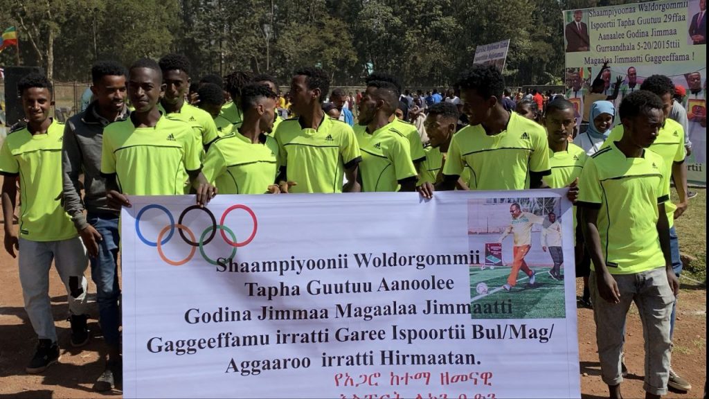 Dorgommiin Shaampiyoonaa Ispoortii aanaalee godina Jimmaa 29ffaan ...