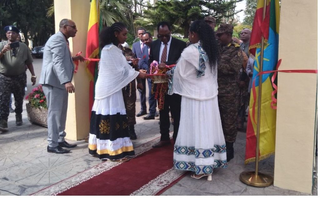 Injifannoo Adwaa sababeeffachuun argisiifni baname – Welcome to Fana ...