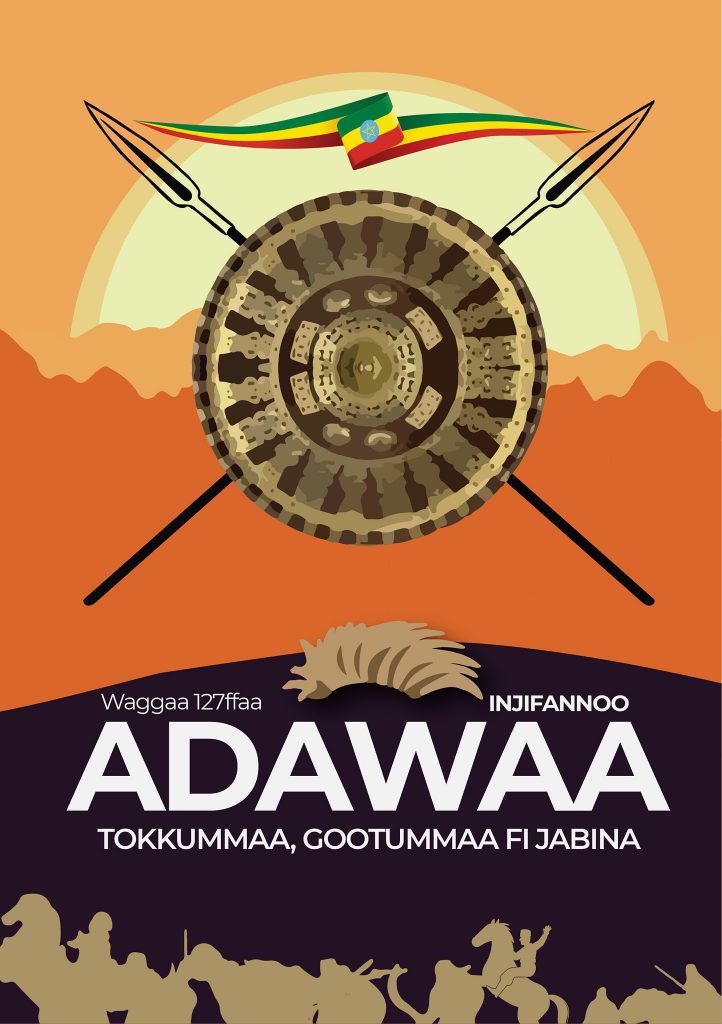 Ayyaanni injifannoo Adwaa 127ffaan guyyaa har’aa sagantaalee ...