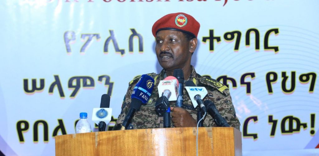 Oromiyaan karooraa humna addaa gurmeessuu hojiirraa olchuun fakkeenya ...