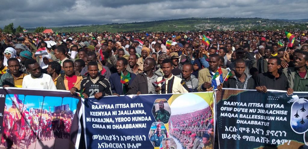 Hiriirri deeggersa RIB Godina Harargee Bahaa fi Magaalaa Maayaaatti ...