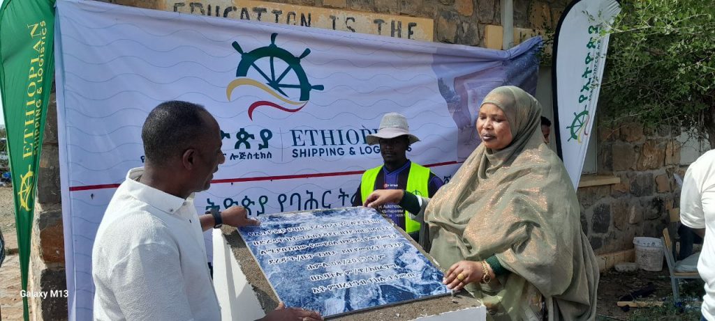 Dhaabbanni Geejjiba Galaanaa fi Loojistiksiii hojiilee tola ooltummaa ...