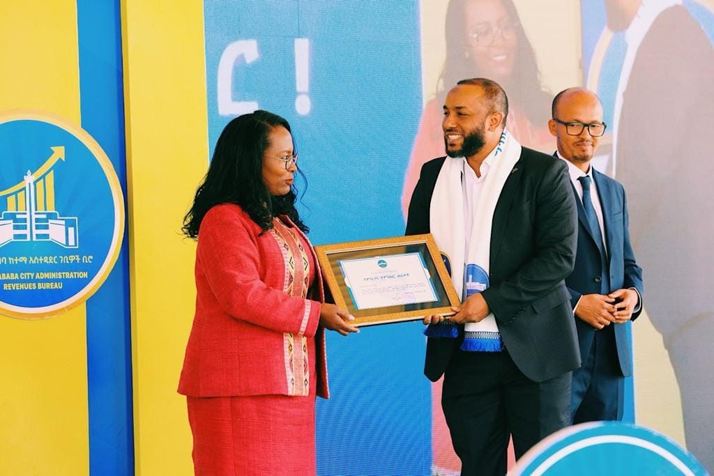 Amanamummaan nama badhaasisa, galateeffachiisa, nama boonsa-Aadde ...