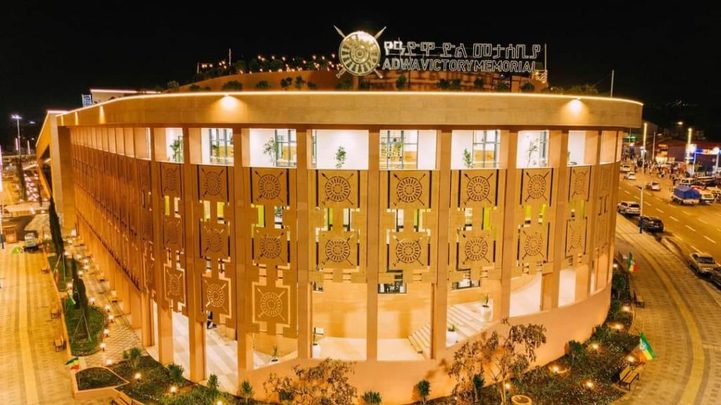 Gola Yaadannoo Injifannoo Adwaa – Welcome to Fana Media Corporation S.C