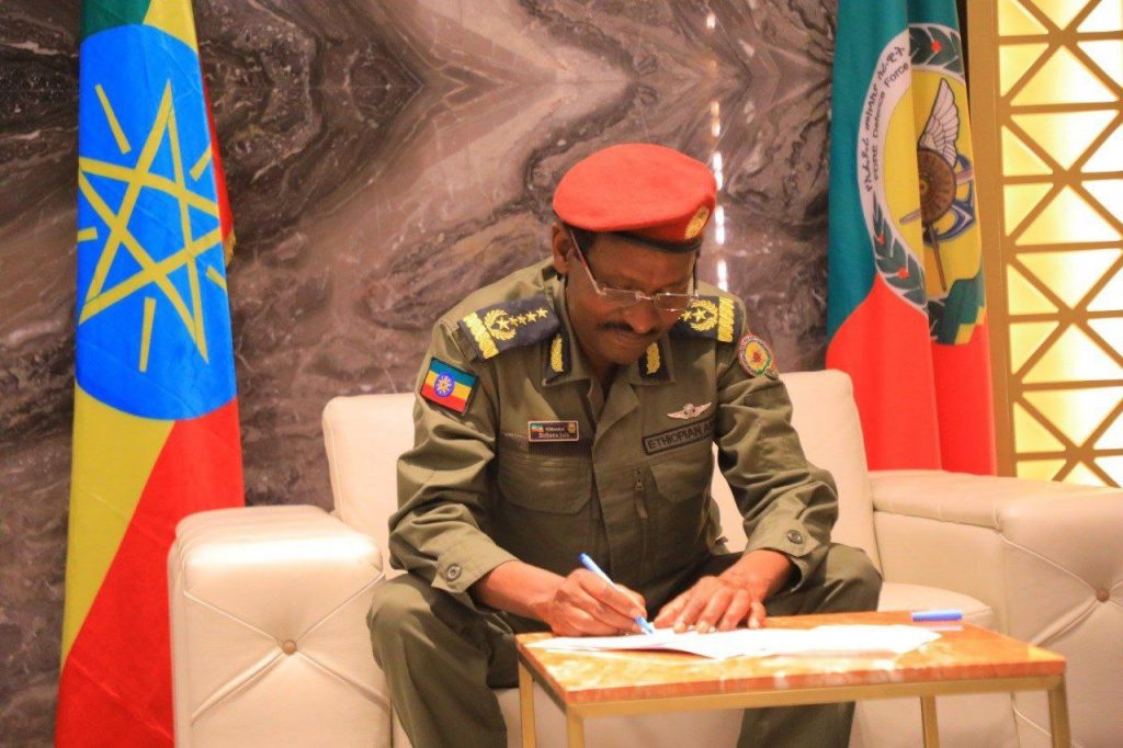 F/M Birhaanuu Juulaan Dhaabbileen nageenyaa Miseensa Waldichaa akka ta ...