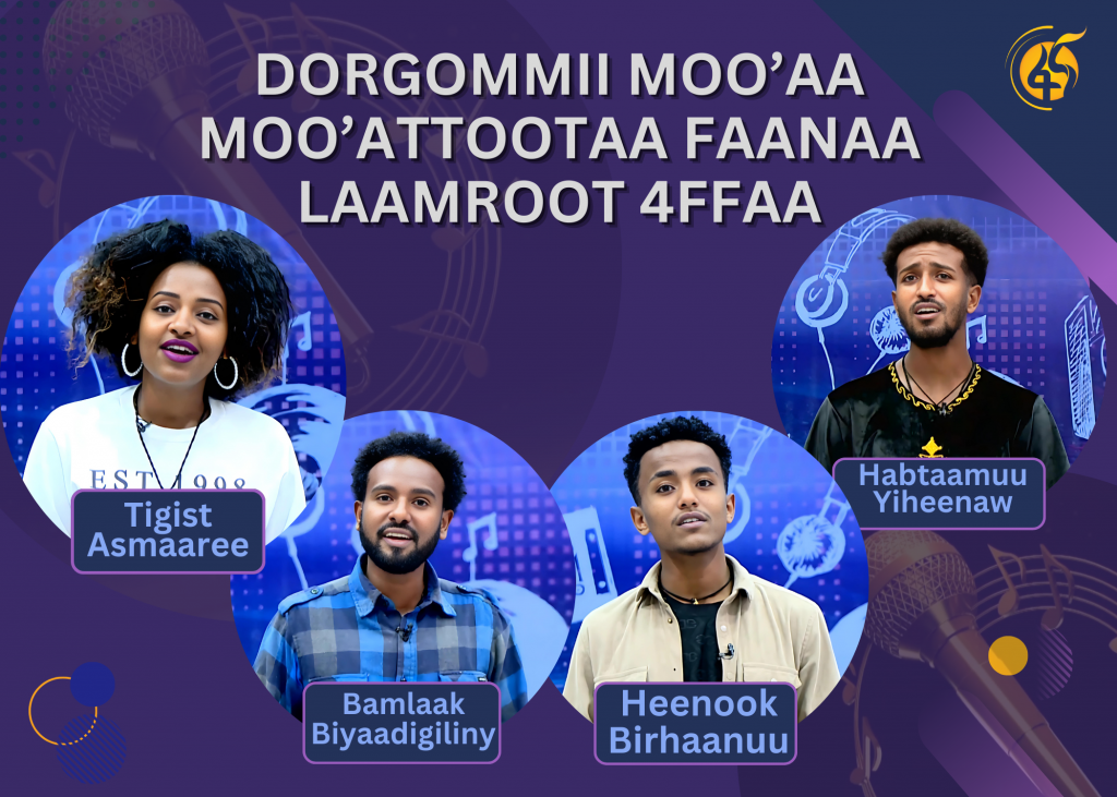 Dorgommiin moo’aa moo’attootaa Dorgaa Dorgee Faanaa Laamroot 4ffaan ...