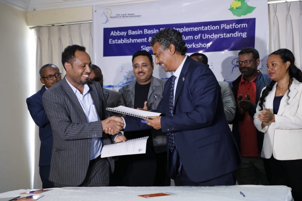 Waliigalteen Hojiirra Oolmaa Sulula Yaa’a Laga Abbayyaa mallatteeffame ...