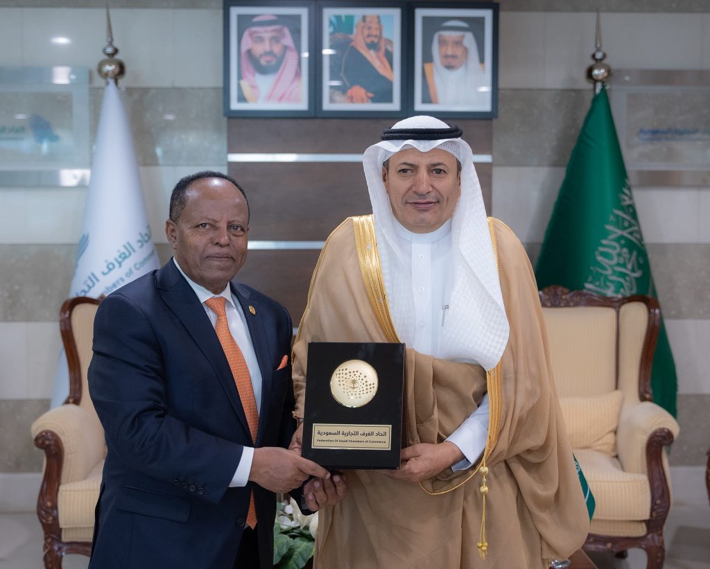 Abbootiin qabeenyaa Saa’ud Arabiyaa hirmanaa Invastimnati fi Daldalaa ...