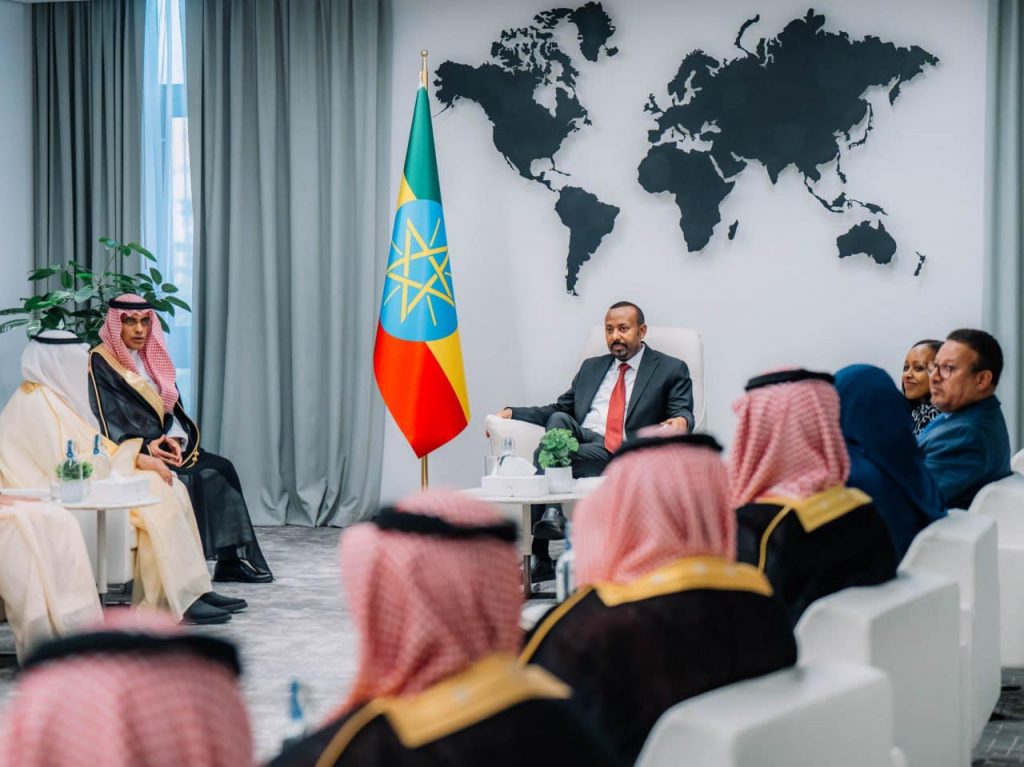 Dooktar Abiy Ahimad Jila Invastimantii Olaanoo Saa’ud Arabiyaa waliin ...