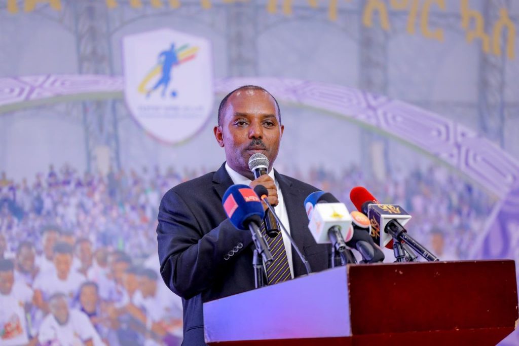 Kilaba Kubbaa Miilaa Baankii Daldala Itiyoophiyaaf badhaasni kenname ...