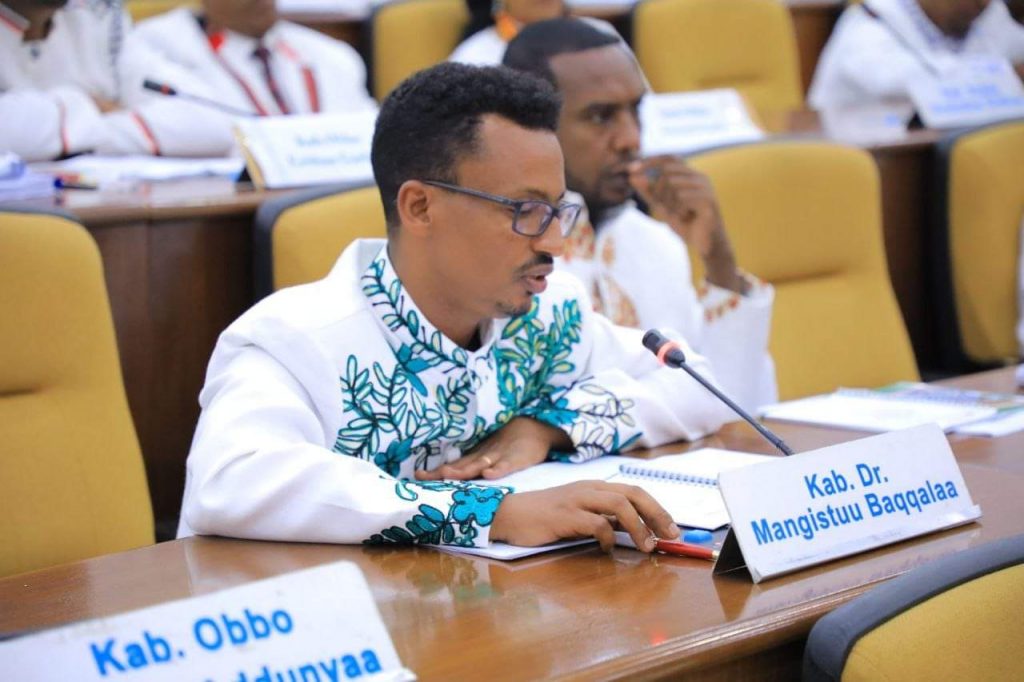 Dhibee busaa ittisuuf agoobarri miiliyoonni 7 ol raabsamuu ibsame ...