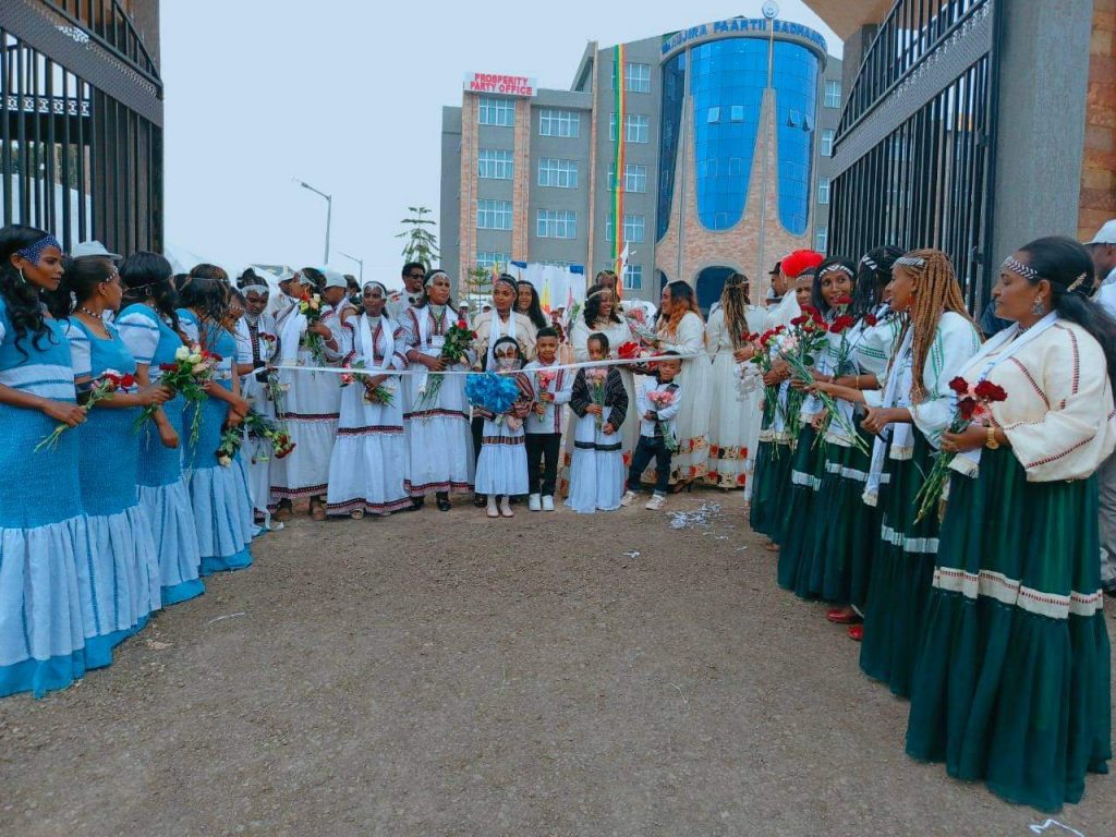 Gamoon Waajjira Paartii Badhaadhinaa Godina Shawaa Lixaa eebbifame ...