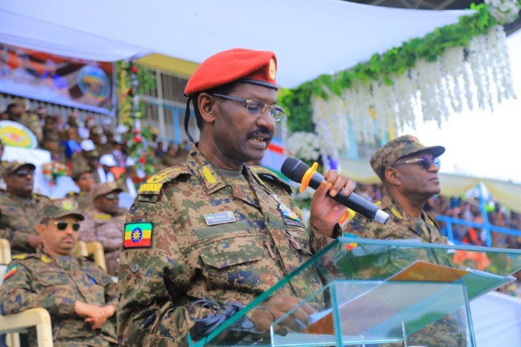 Ajajni Bahaa diinota biyya weeraruuf dhufan qaanessuun Biyya mataa ol ...