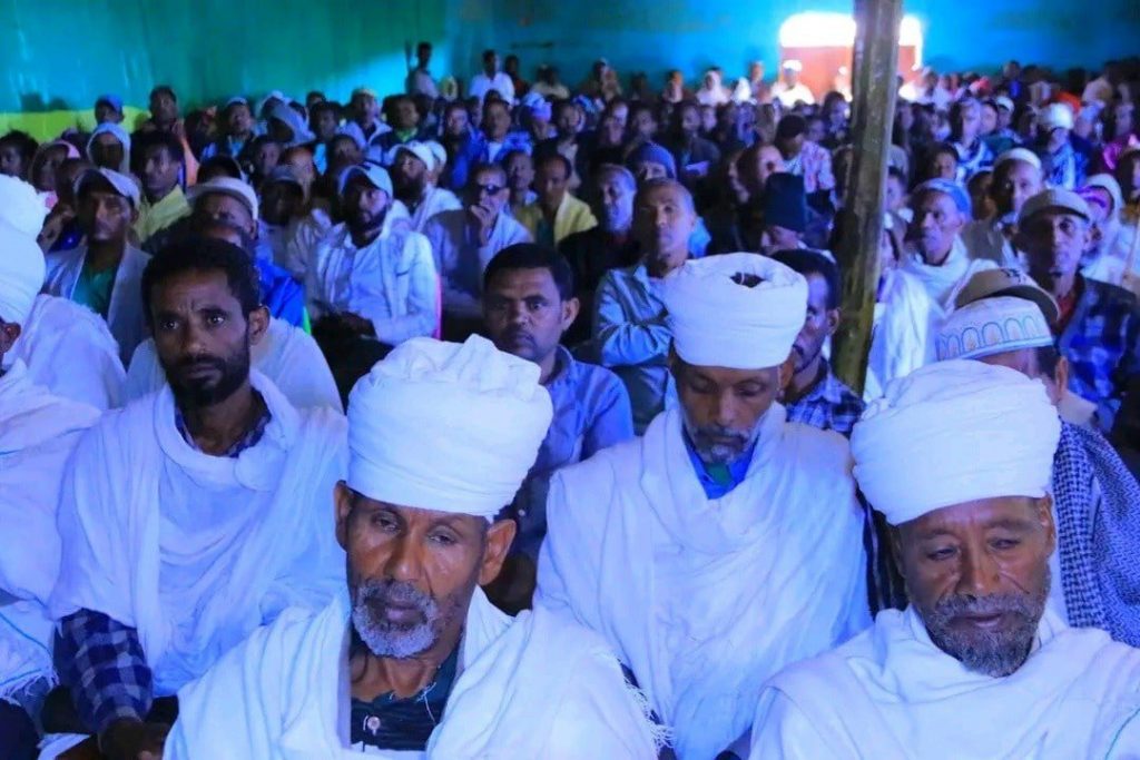 Naannoo Amaaraa Magaalota garaagaraatti koonfiraansiin nageenyaa ...