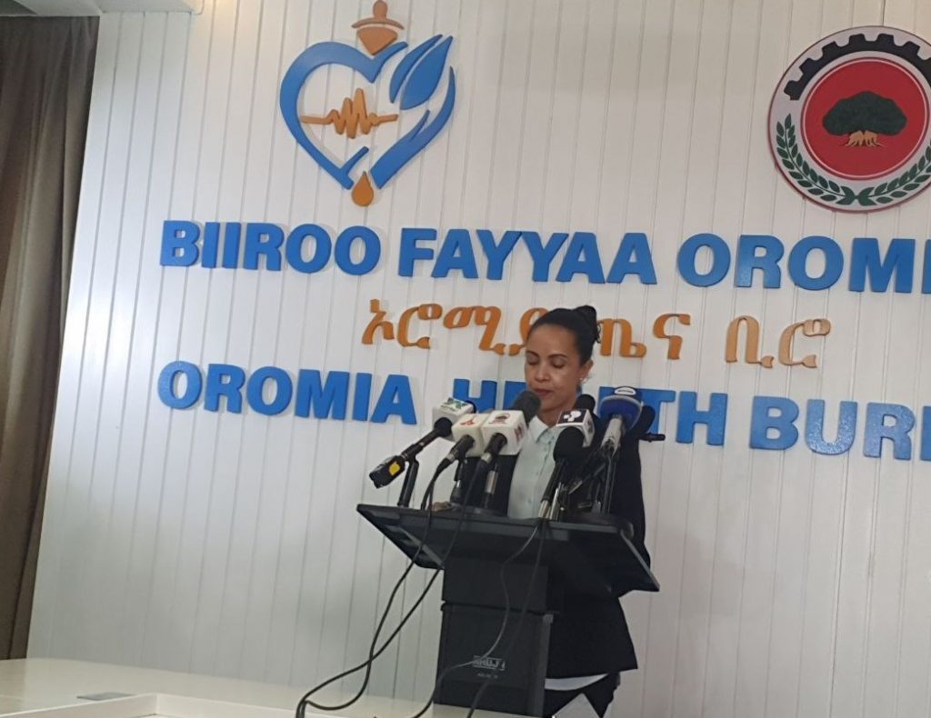 Weerara dhibee busaa ittisuuf qaamni hunduu akka tumsu waamichi ...