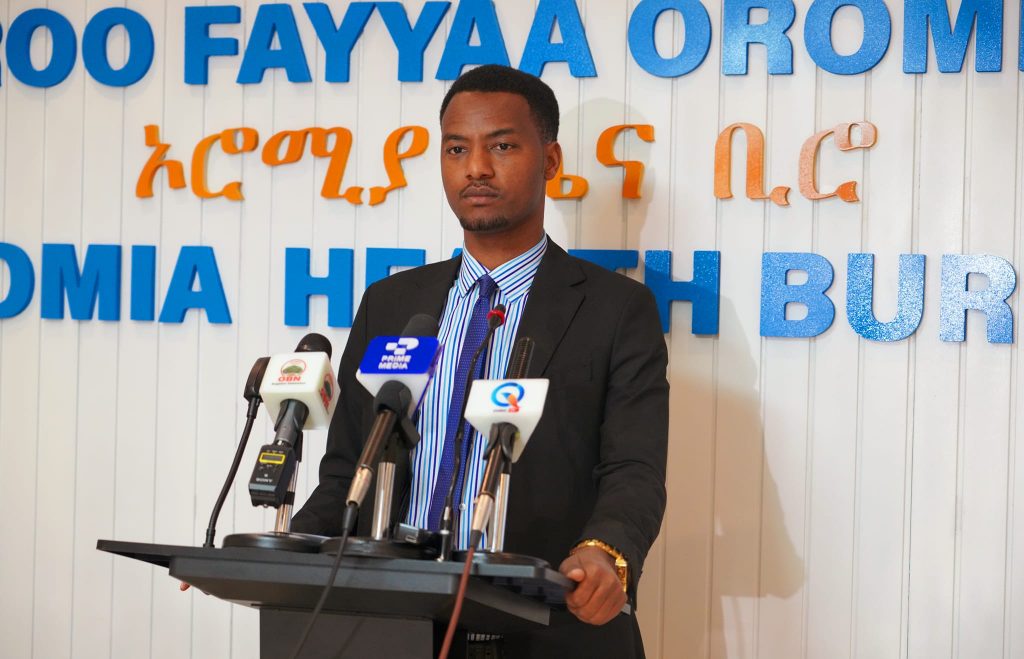 Guyyaan HIV AID’s sadarkaa Oromiyaatti Boru Shaashamanneetti kabajama ...