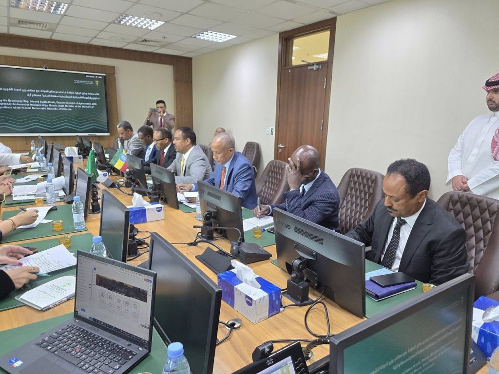 Saa’uud Arabiyaan hariiroo gamhedduu Itiyoophiyaa qabdu caalmaatti ...