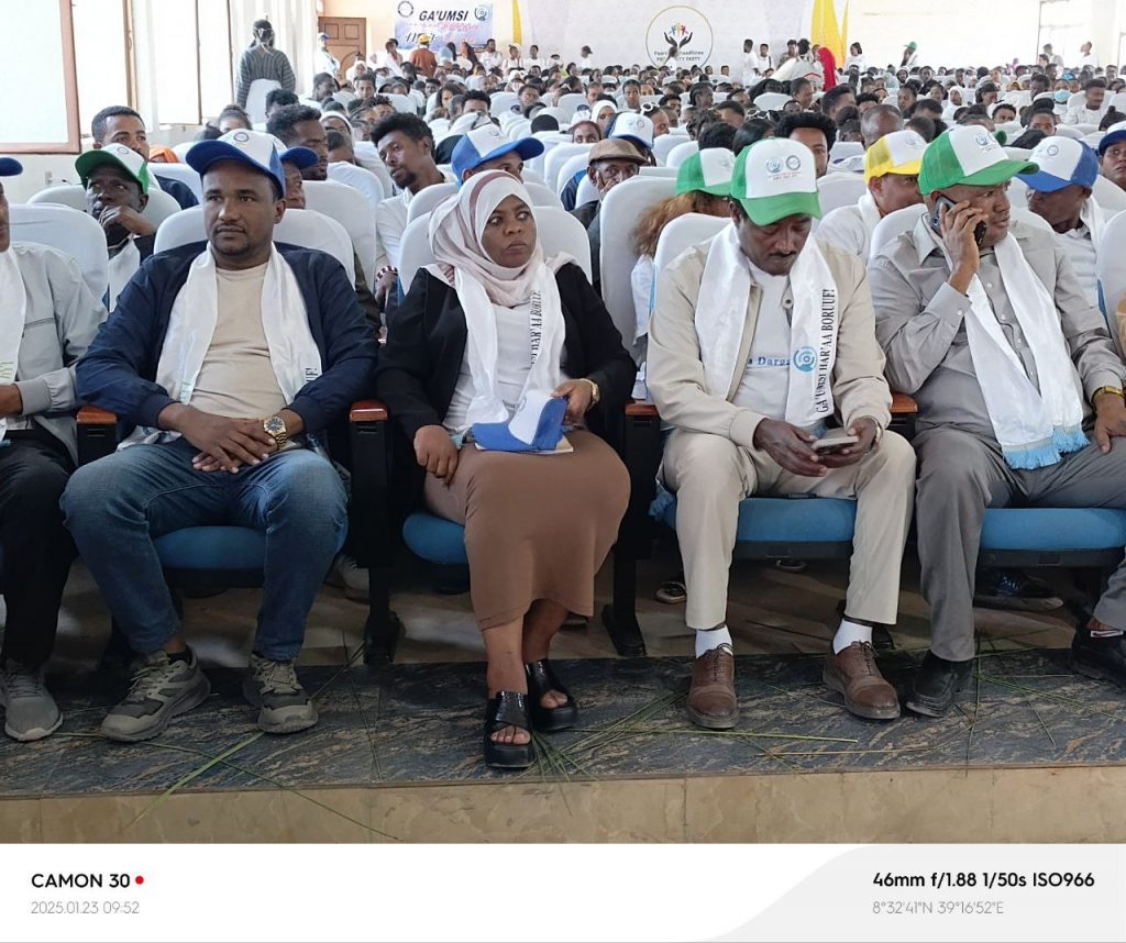 Adaamaatti dargaggootaaf carraa hojii uumuuf xiyyeeffannoon hojjetamaa ...