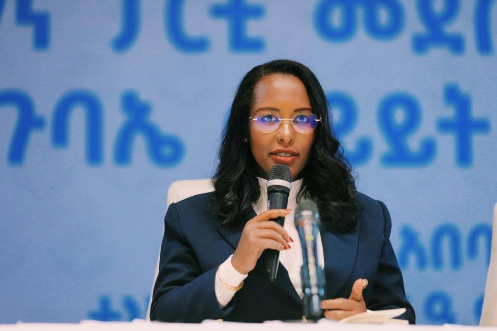 Rakkoolee kenniinsa tajaajilaa furuun Badhaadhina Itiyoophiyaaf ...