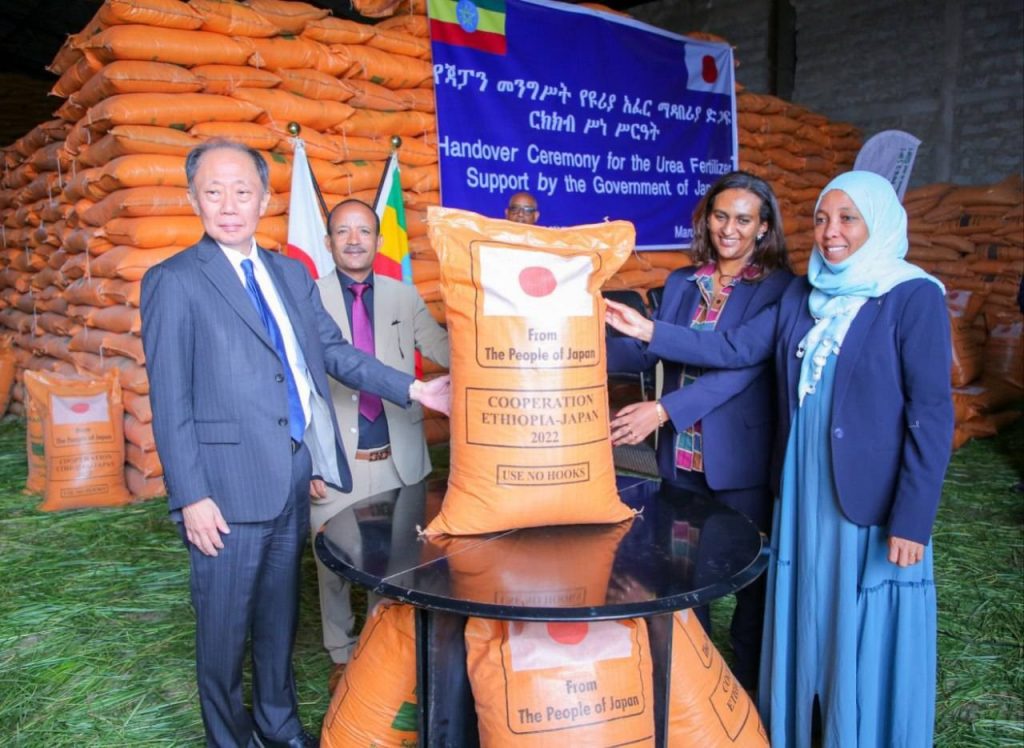 Jaappaan Itiyoophiyaaf xaa’oo kuntaala kuma 63 ol deeggarsa taasiste ...