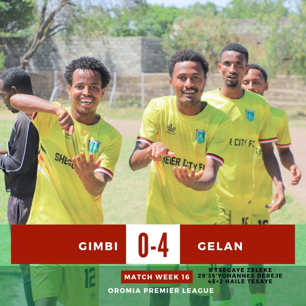 Piriimeer Liigii Oromiyaan Galaan Gimbii injifate – Welcome to Fana Media Corporation S.C