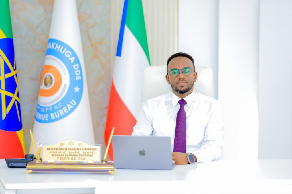 Naannichi galii Birrii biiliyoona 16 ol walitti qabe – Welcome to Fana ...