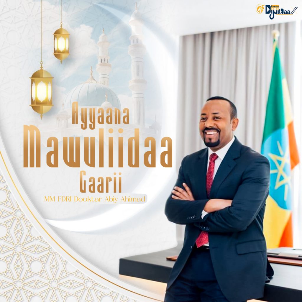 Dooktar Abiy ergaa baga Ayyaana Mawuliidaa geessanii dabarsan – Welcome ...