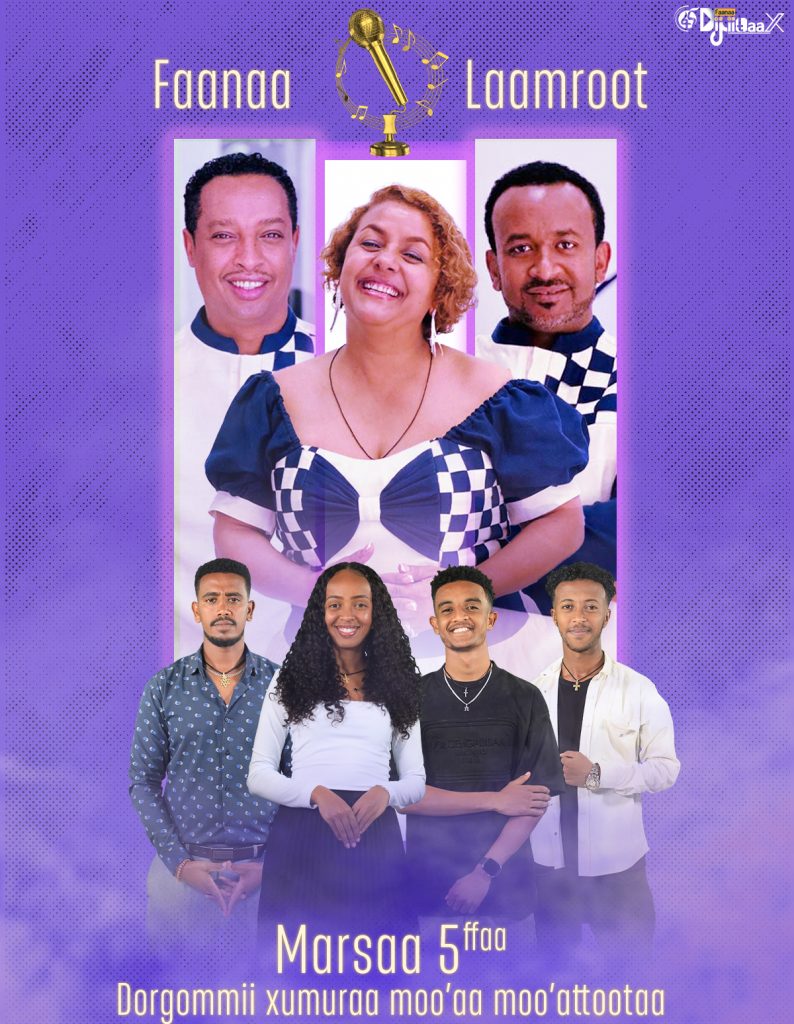 Dorgommiin xumuraa moo’aa moo’attootaa Faanaa Laamroot marsaa 5ffaan ...