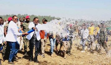 November 2025 – Page 9 – Welcome to Fana Media Corporation S.C