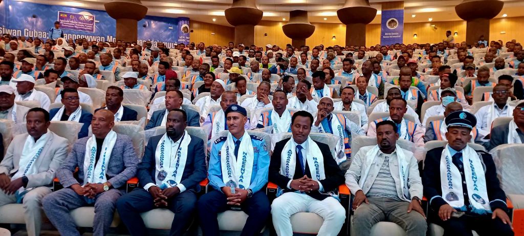 Nageenyaa fi tasgabbii eegsisuu keessatti gahee Poolisii… – Welcome to ...