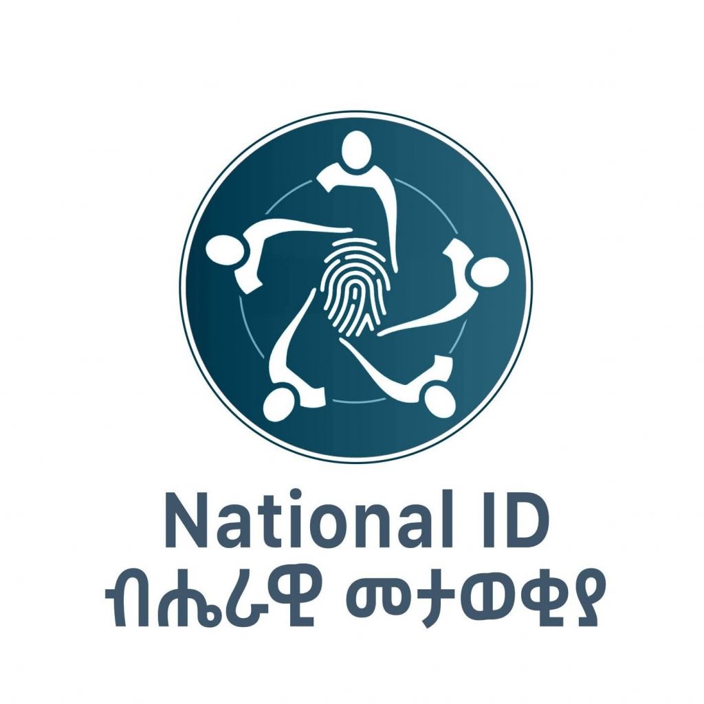 Sababa waraqaa eenyummaa Faayidaa “PDF” n buusuun fayyadamuun yeroof ...