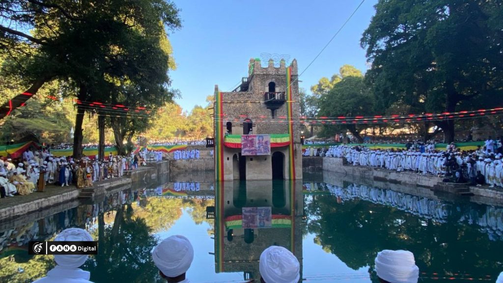 Timket celebrated colourfully in Gondar city – Welcome to Fana Media ...