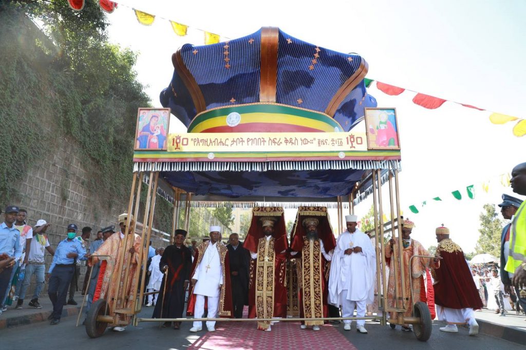 Embassies of several countries in Addis Ababa send best wishes to Ethiopians on Timket holiday ...