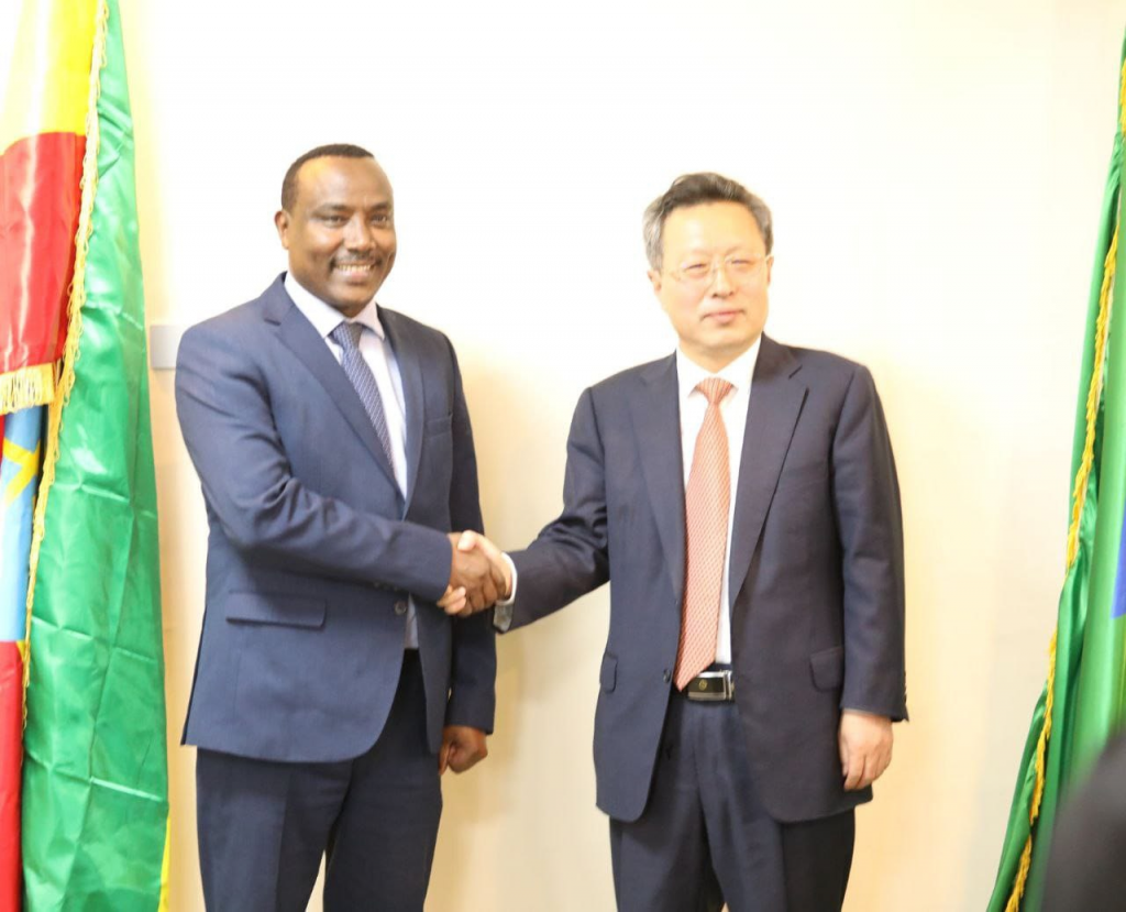 Chinese companies invited to invest in Southwest Ethiopia region ...