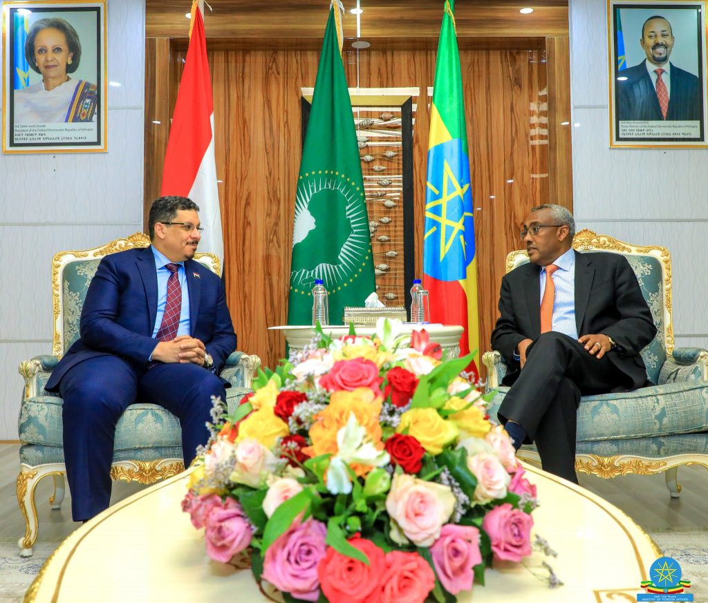 DPM & FM Demeke calls on his Yemeni counterpart to work closely towards ...
