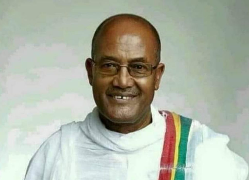 Prof. Sebsibe Demissew receives Cuatrecasas Medal for Excellence in ...