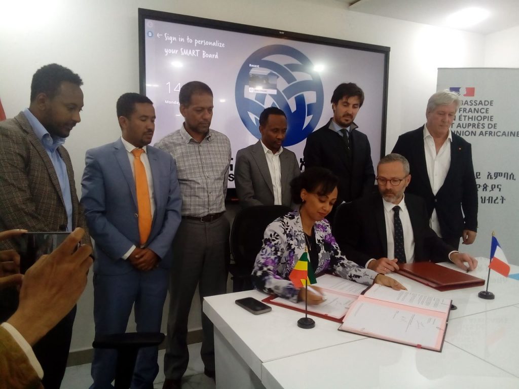 French Embassy provides €2.5mln assistance to Ab’ala Hospital, Afar ...