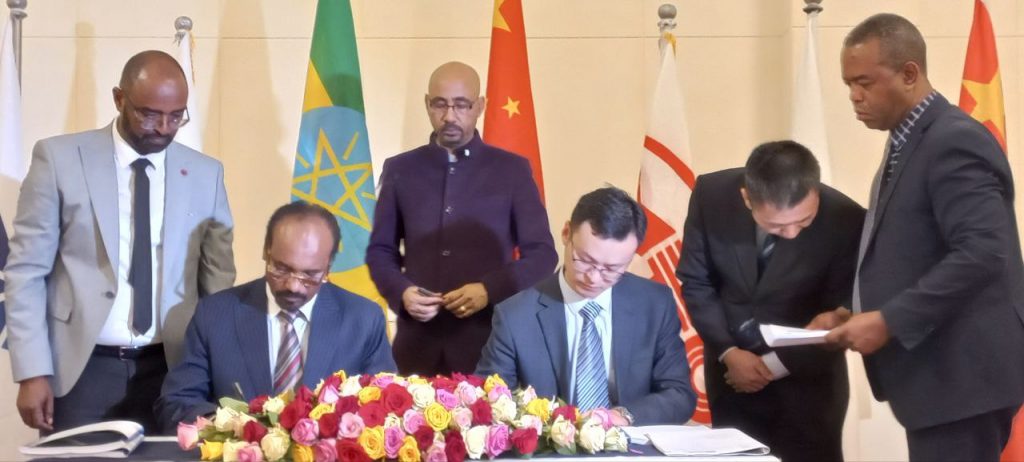 Ethio-Engineering Group, YTO-CAMACO sign agreement to build a tractor ...