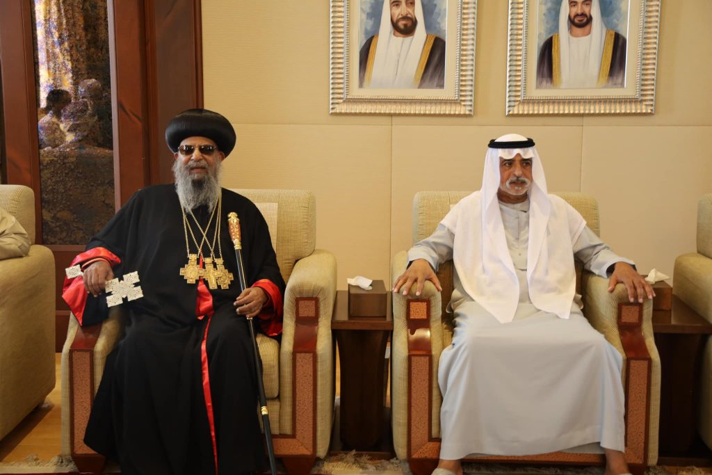 HH Patriarch Abune Mathias confers with UAE’s Minister of Tolerance and ...