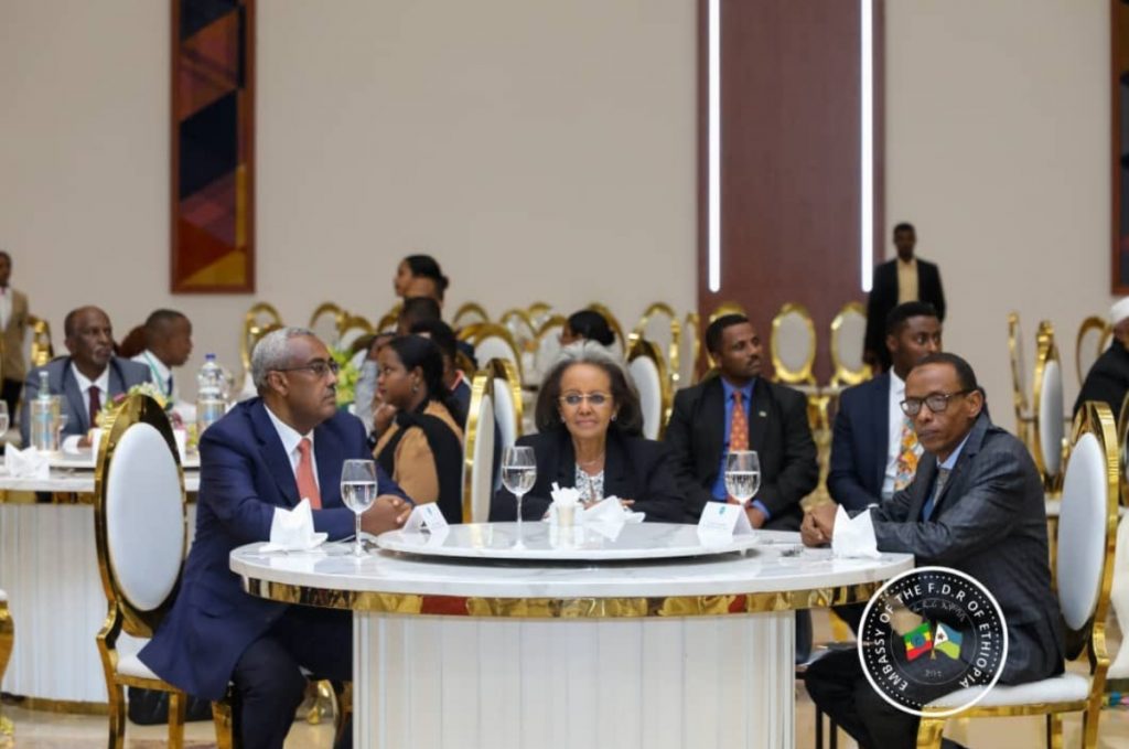 President Sahle-Work Zewde hosts state dinner for Djiboutian public ...