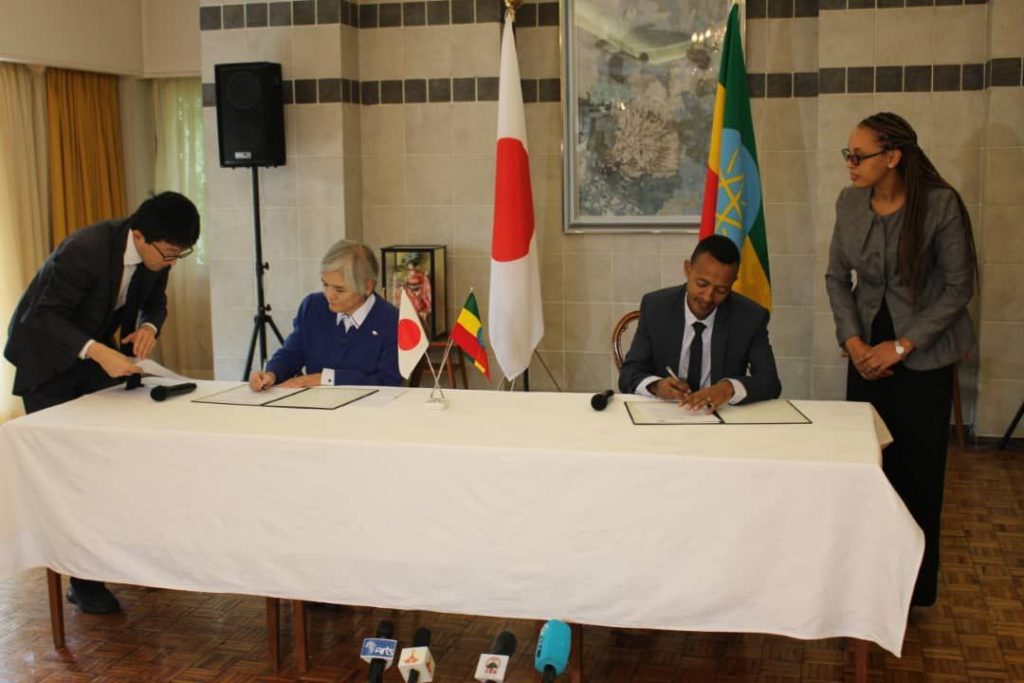 Japan provides 4.1mln birr support for a school project in Dawro Zone ...